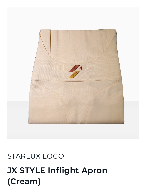 Starlux Airlines Duty Free (BeShopping) and Flagship Store - Pilot ...